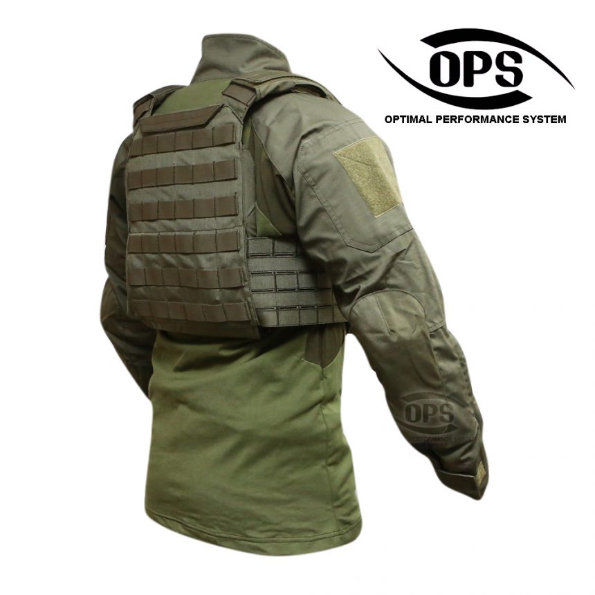 O.P.S. INTEGRATED TACTICAL PLATE CARRIER - UR-TACTICAL